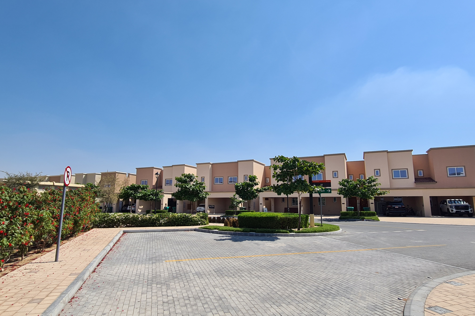 Amaranta B - Propsearch.ae