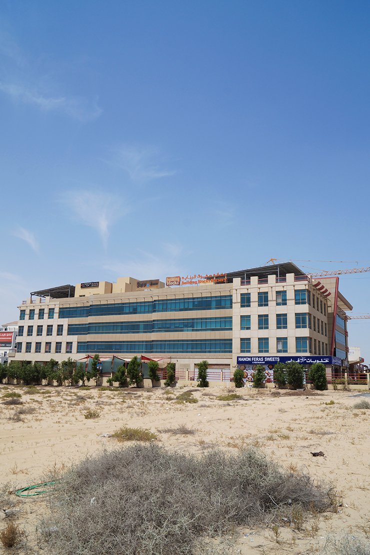 Apex Atrium - Propsearch.ae