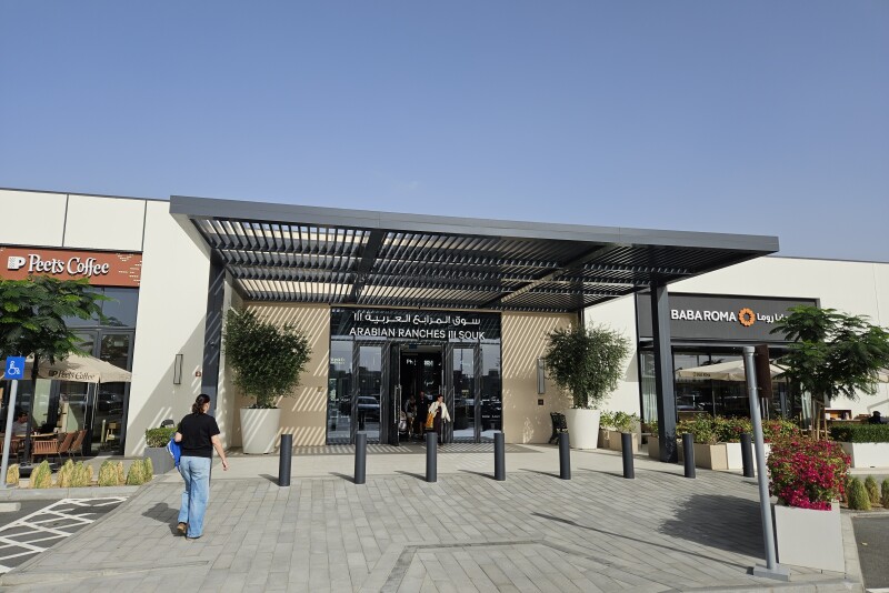 Wadi Al Safa 5 - Propsearch.ae