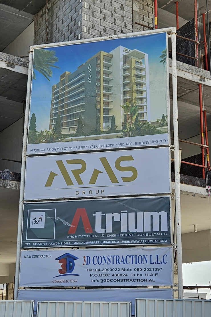 Aras Heights - Propsearch.ae