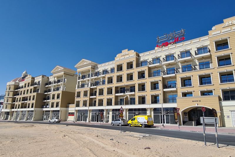 Arjan Guide | Propsearch.ae