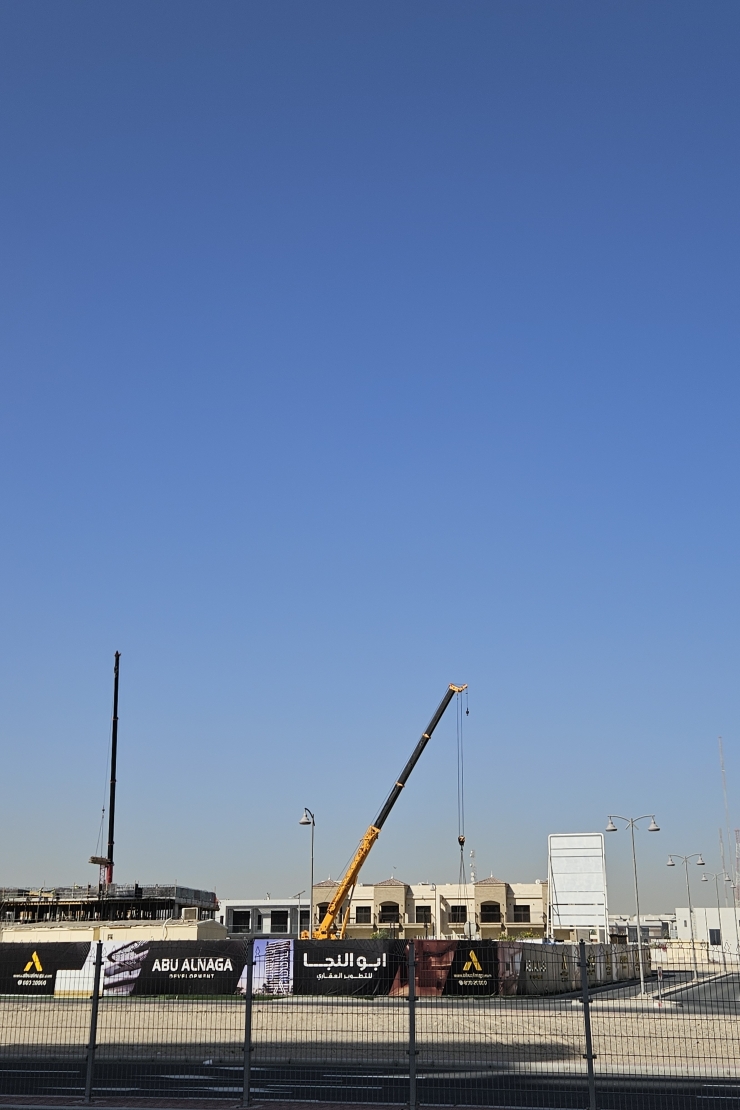 Aryam Tower - Propsearch.ae