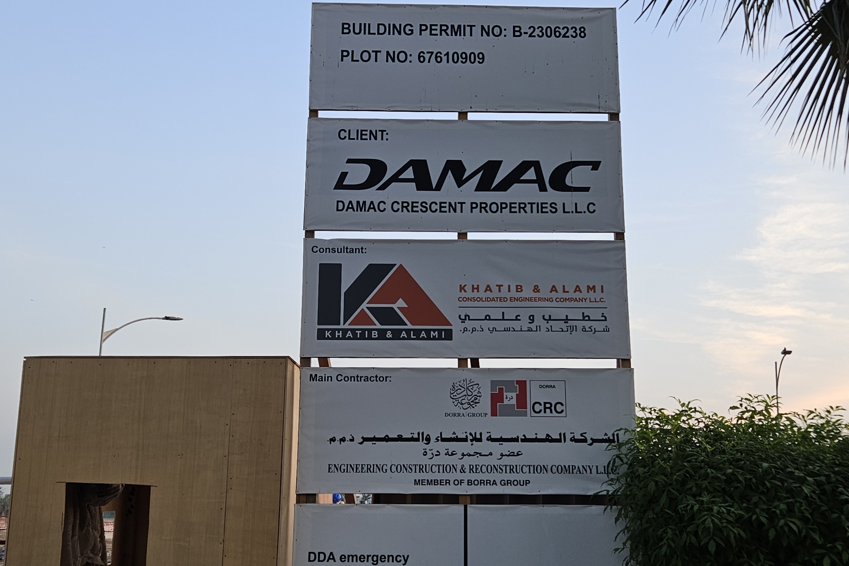 Augusta - Propsearch.ae