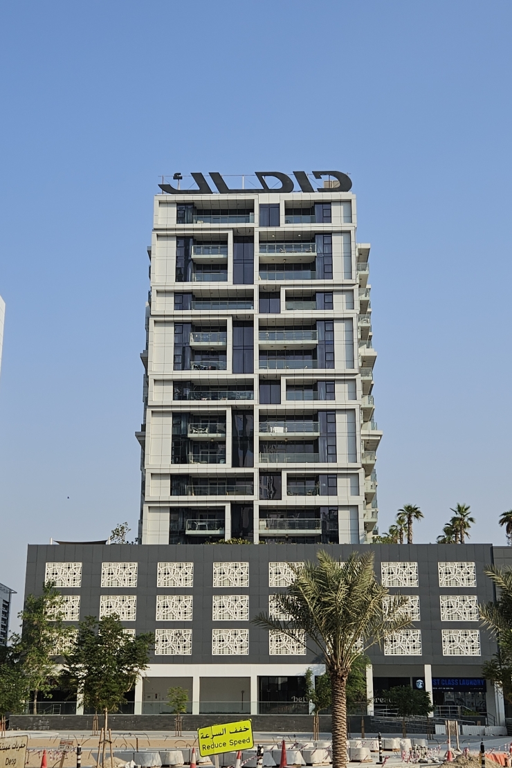 Avanti Tower - Propsearch.ae