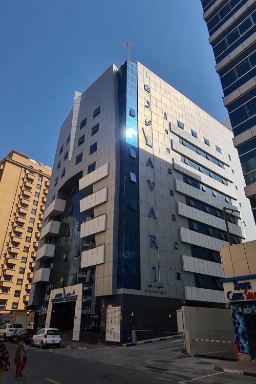 Avari Residence Al Barsha Guide | Propsearch.ae