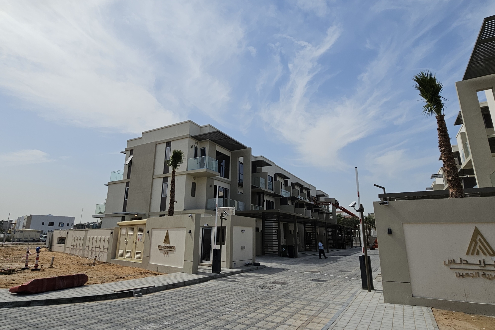 Aya Residence JVT - Propsearch.ae