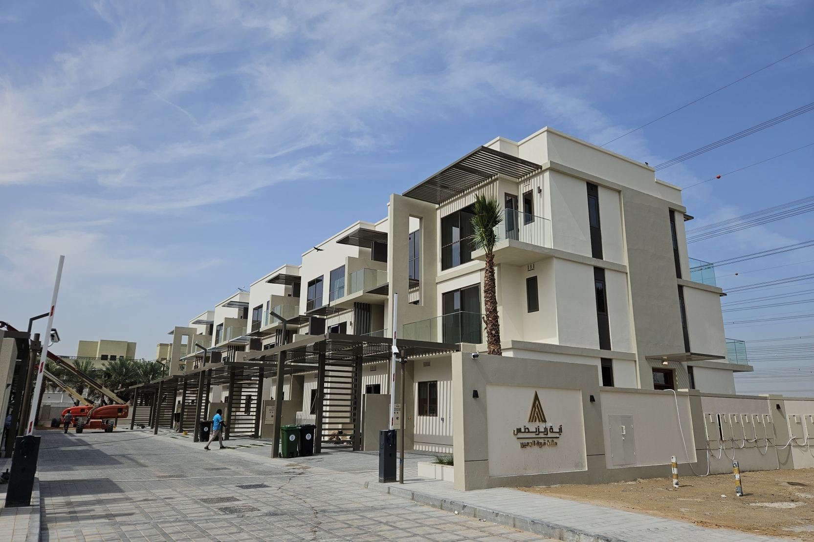 Aya Residence JVT - Propsearch.ae