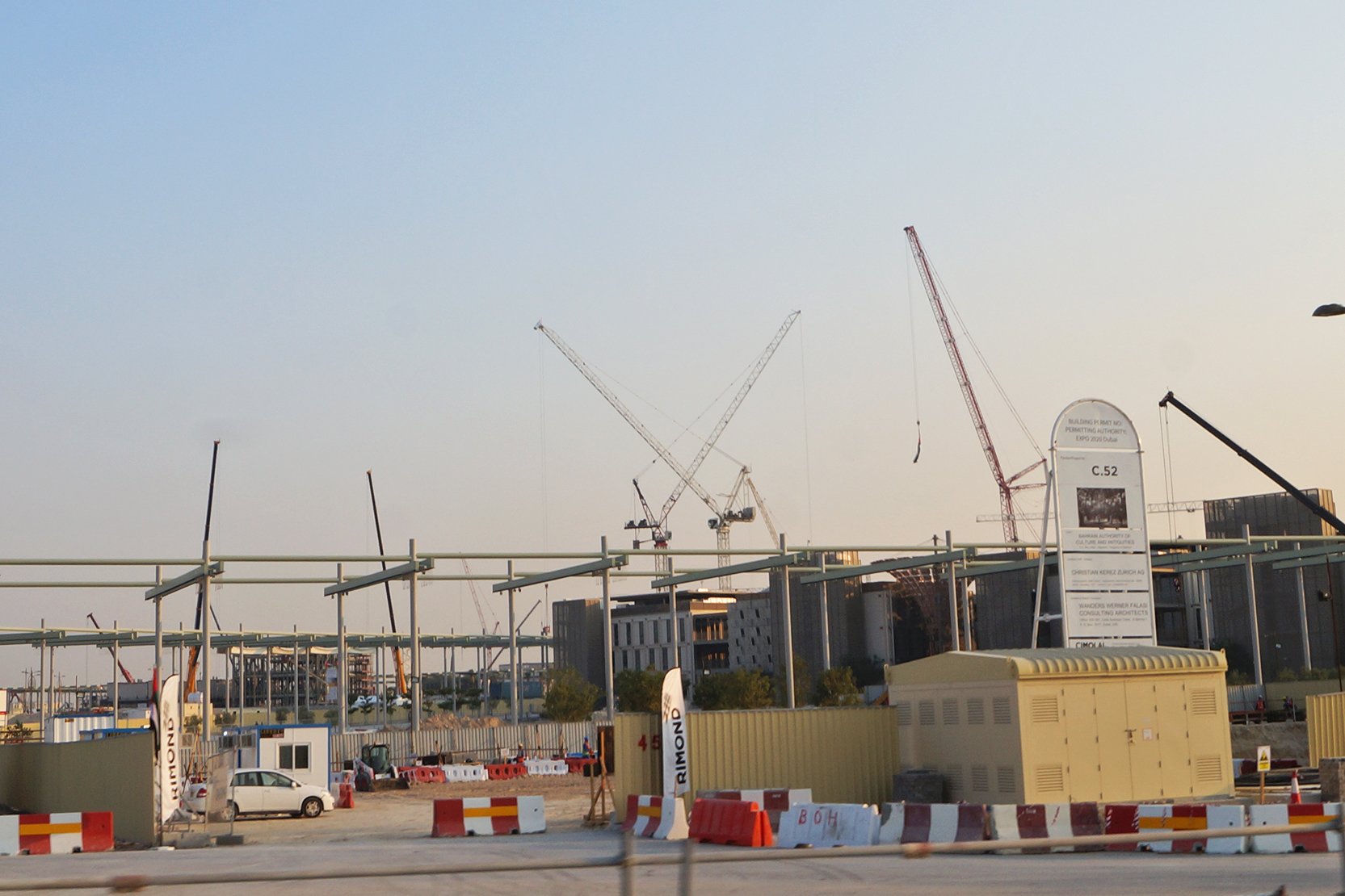 Bahrain Expo 2020 Pavilion - Propsearch.ae