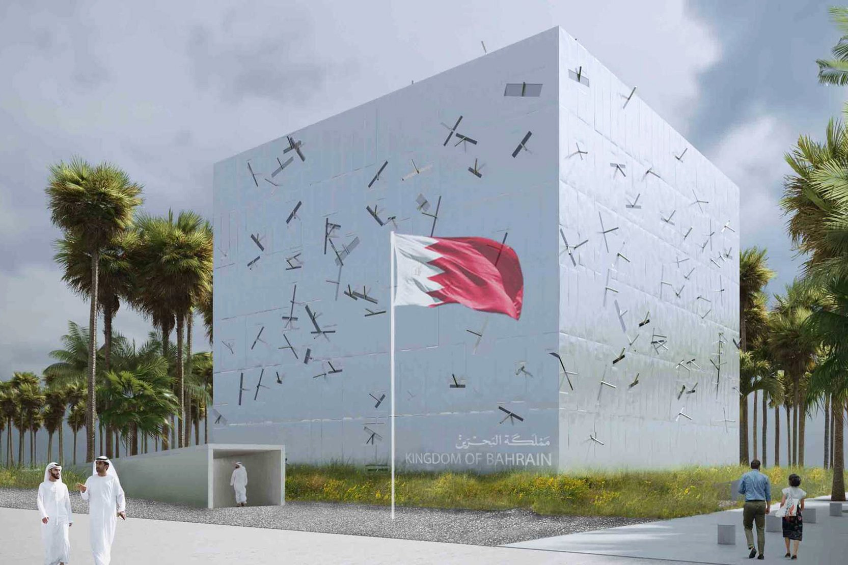 Bahrain Expo 2020 Pavilion - Propsearch.ae