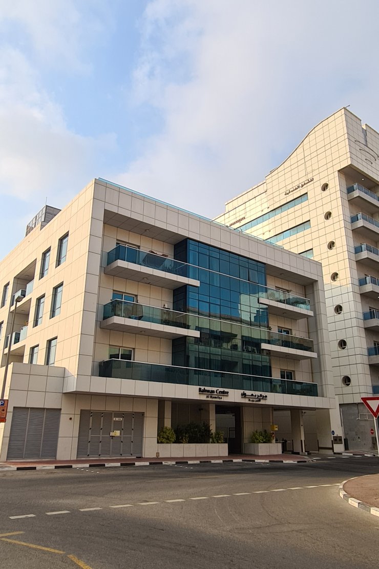 Bahwan Centre Al Hamriya - Propsearch.ae