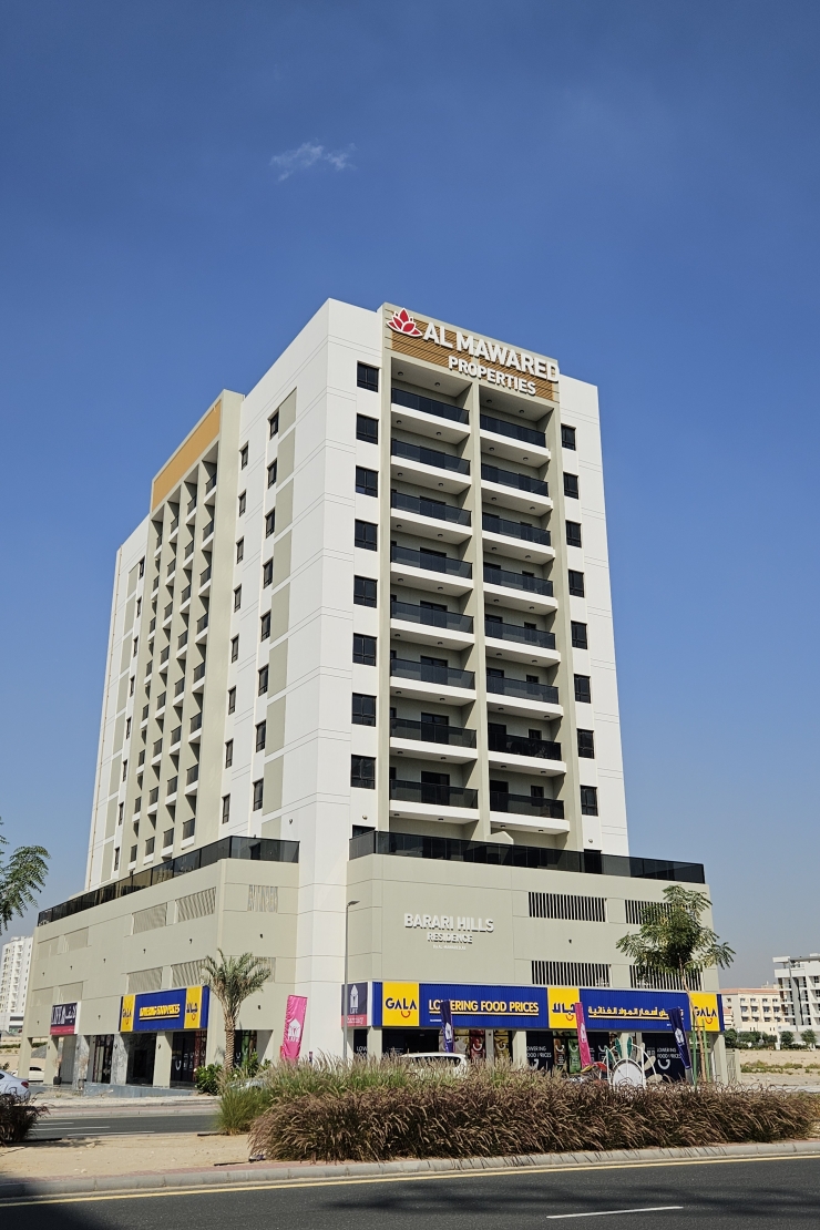 Barari Hills Residence - Propsearch.ae