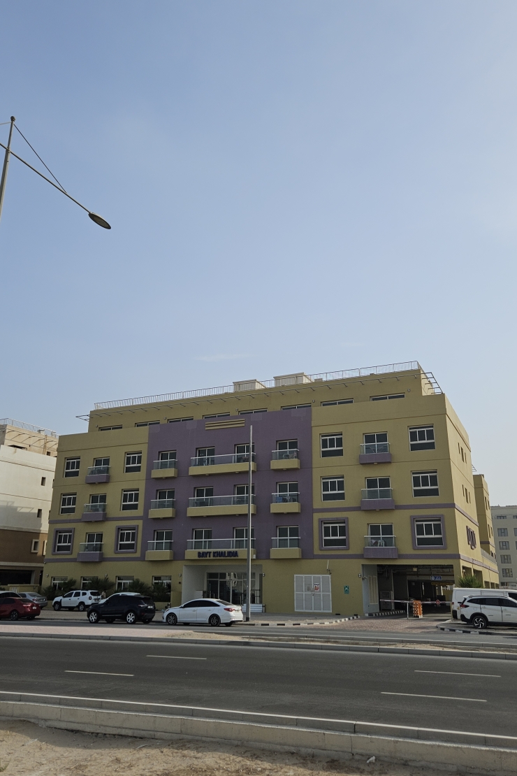 Bayt Khalidia Building - Propsearch.ae