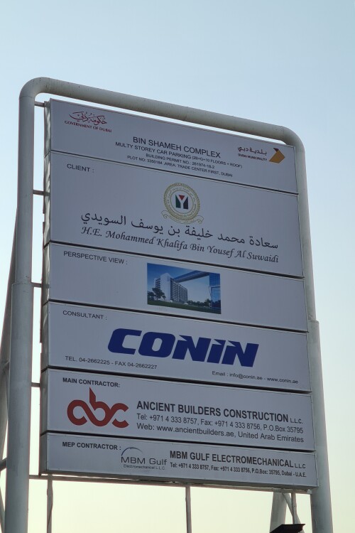 CRC Engineering Company - Propsearch.ae