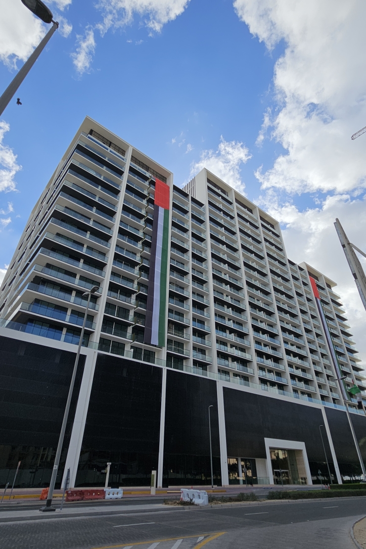 Binghatti Amber - Propsearch.ae