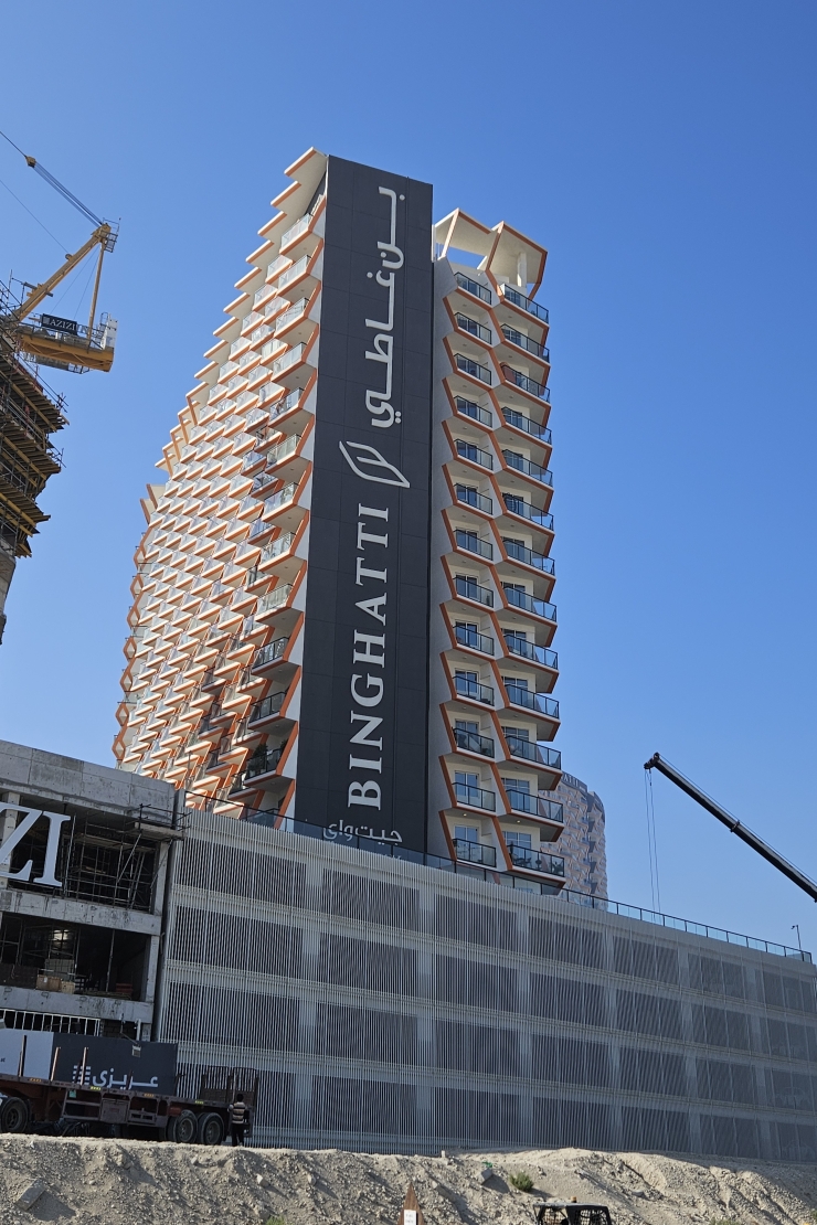 Binghatti Gateway - Propsearch.ae