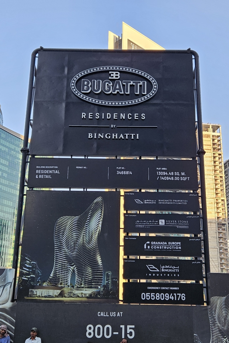 Bugatti Residences - Propsearch.ae
