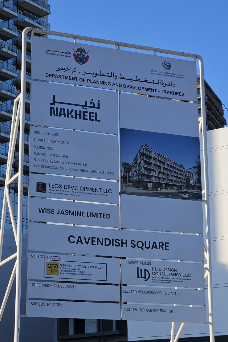 Cavendish Square - Propsearch.ae