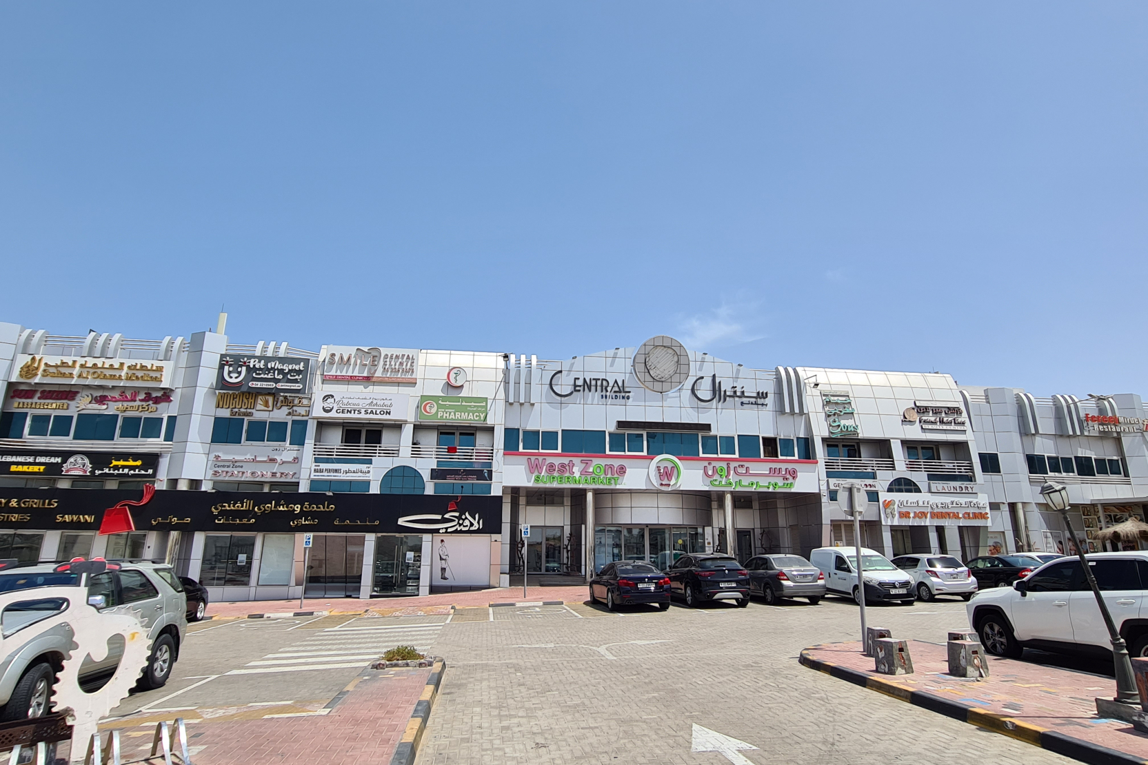 Central Building Mirdif - Propsearch.ae