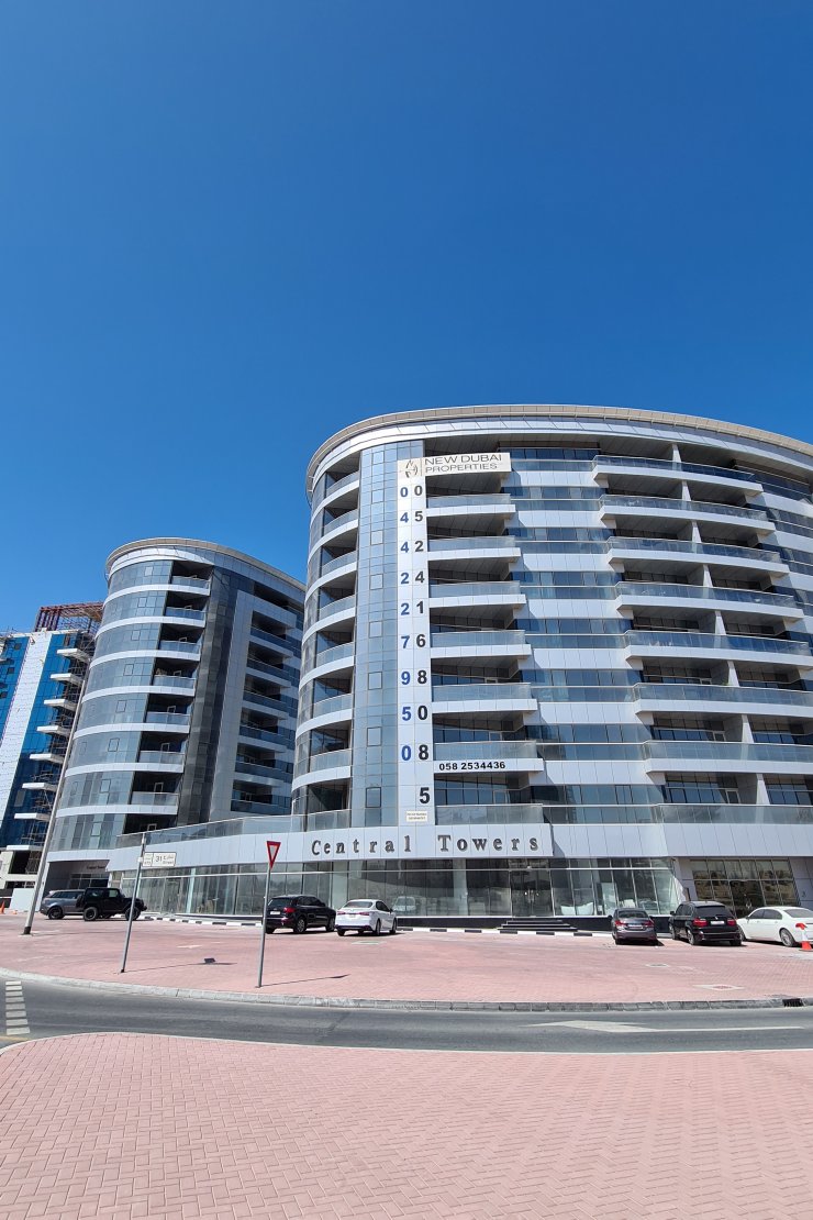Central Towers Arjan - Propsearch.ae