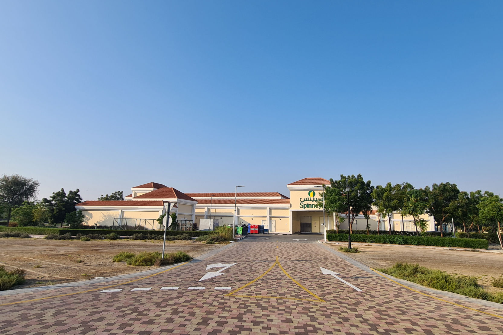 Centro Community Mall - Propsearch.ae