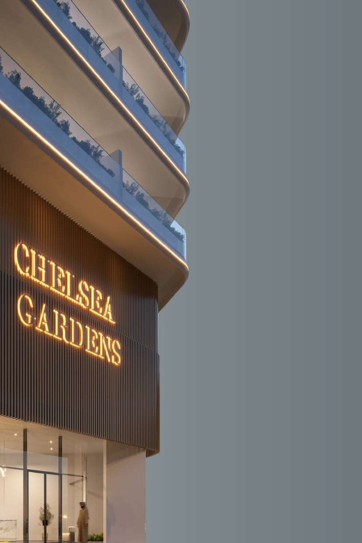 Chelsea Gardens - Propsearch.ae