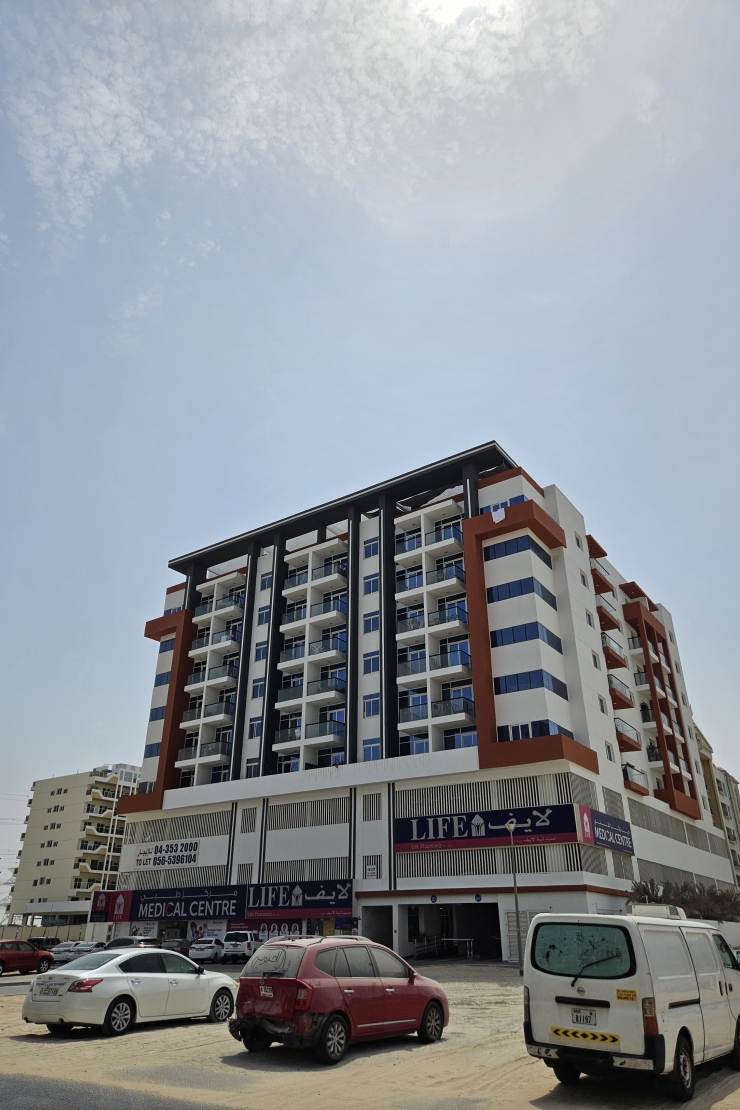 Chez Moi Building - Propsearch.ae