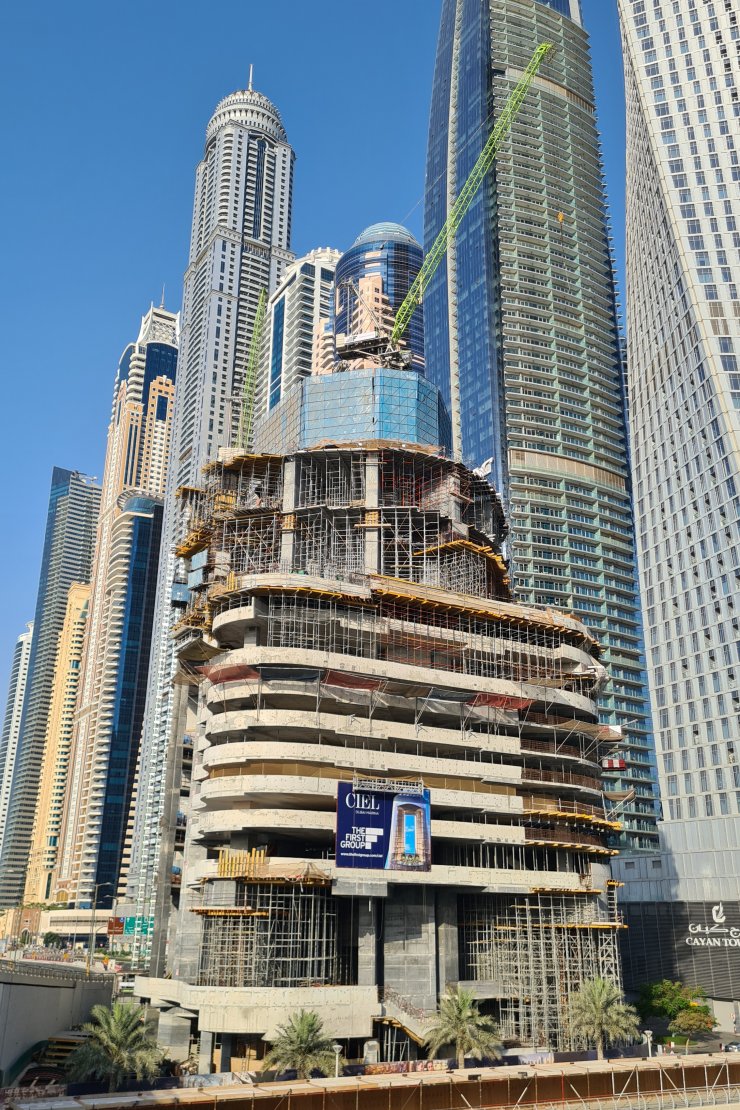 Ciel Vignette Collection - Propsearch.ae