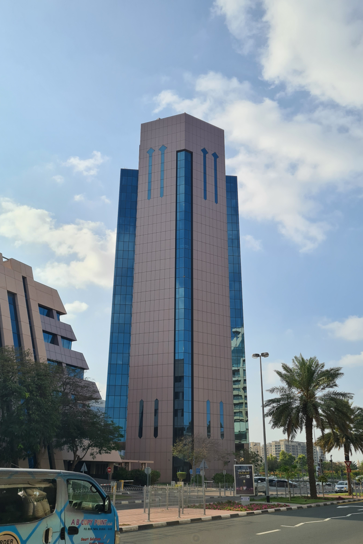 Citibank Headquarters - Propsearch.ae