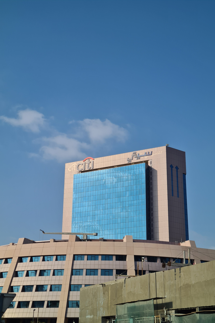 Citibank Headquarters - Propsearch.ae