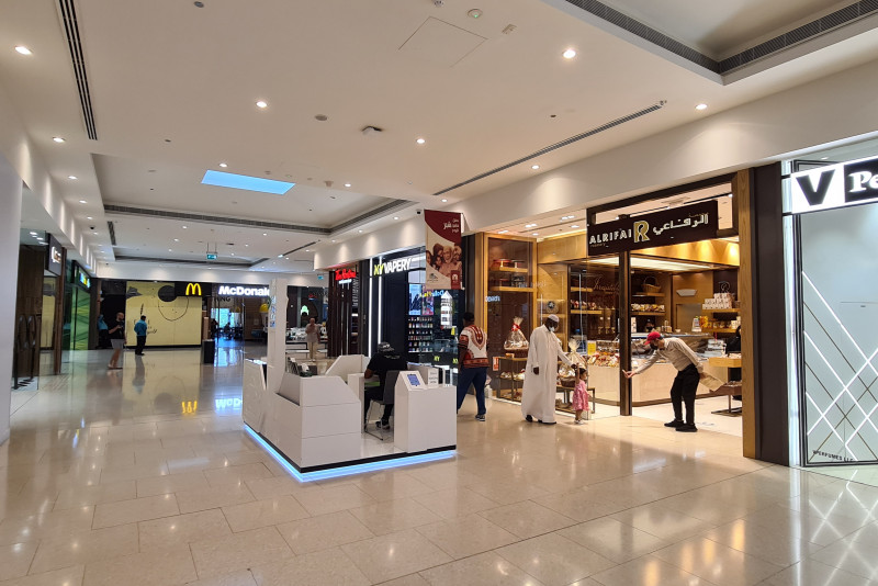 City Centre Al Barsha - Propsearch.ae