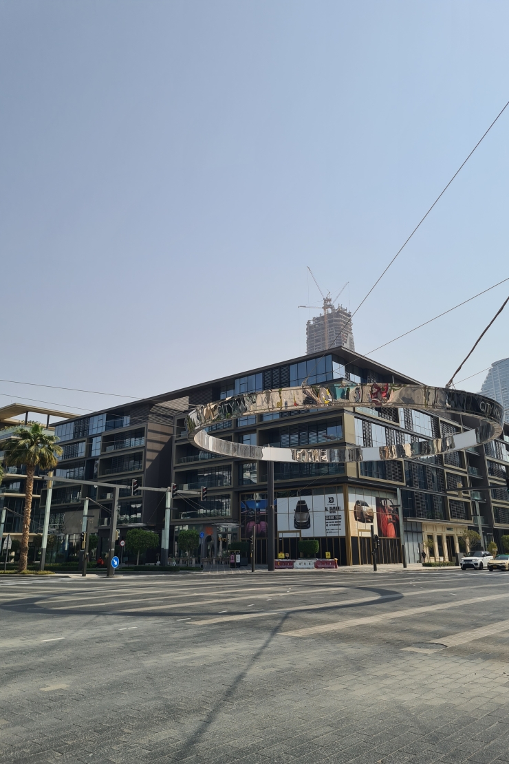 City Walk Building 6 - Propsearch.ae