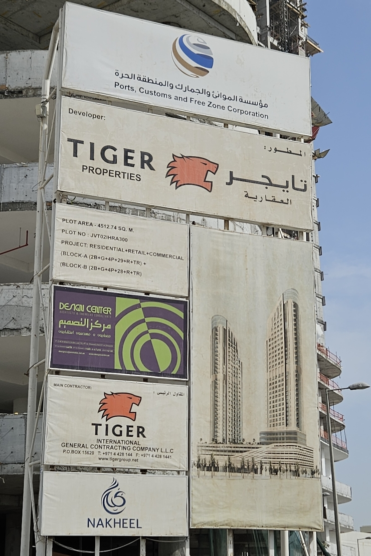 Cloud Towers - Propsearch.ae