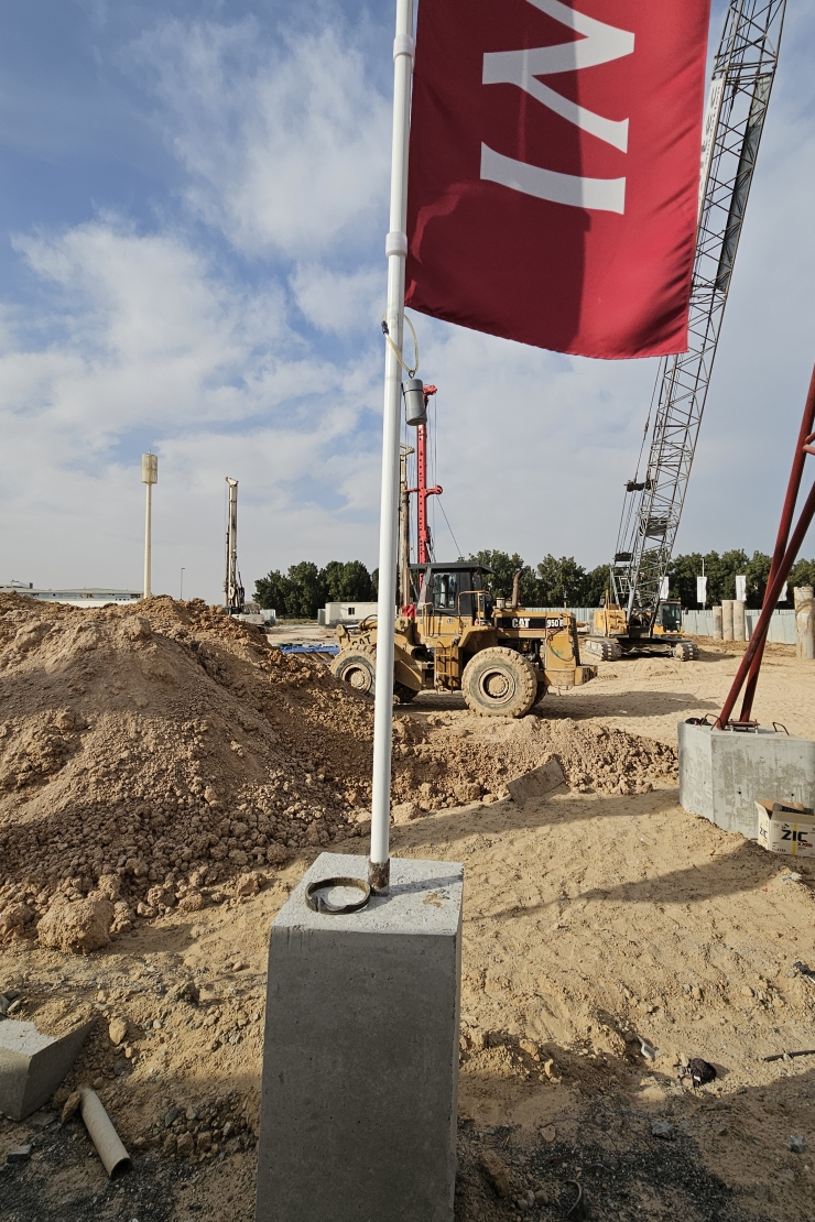 Cove Edition Residence 2 - Propsearch.ae