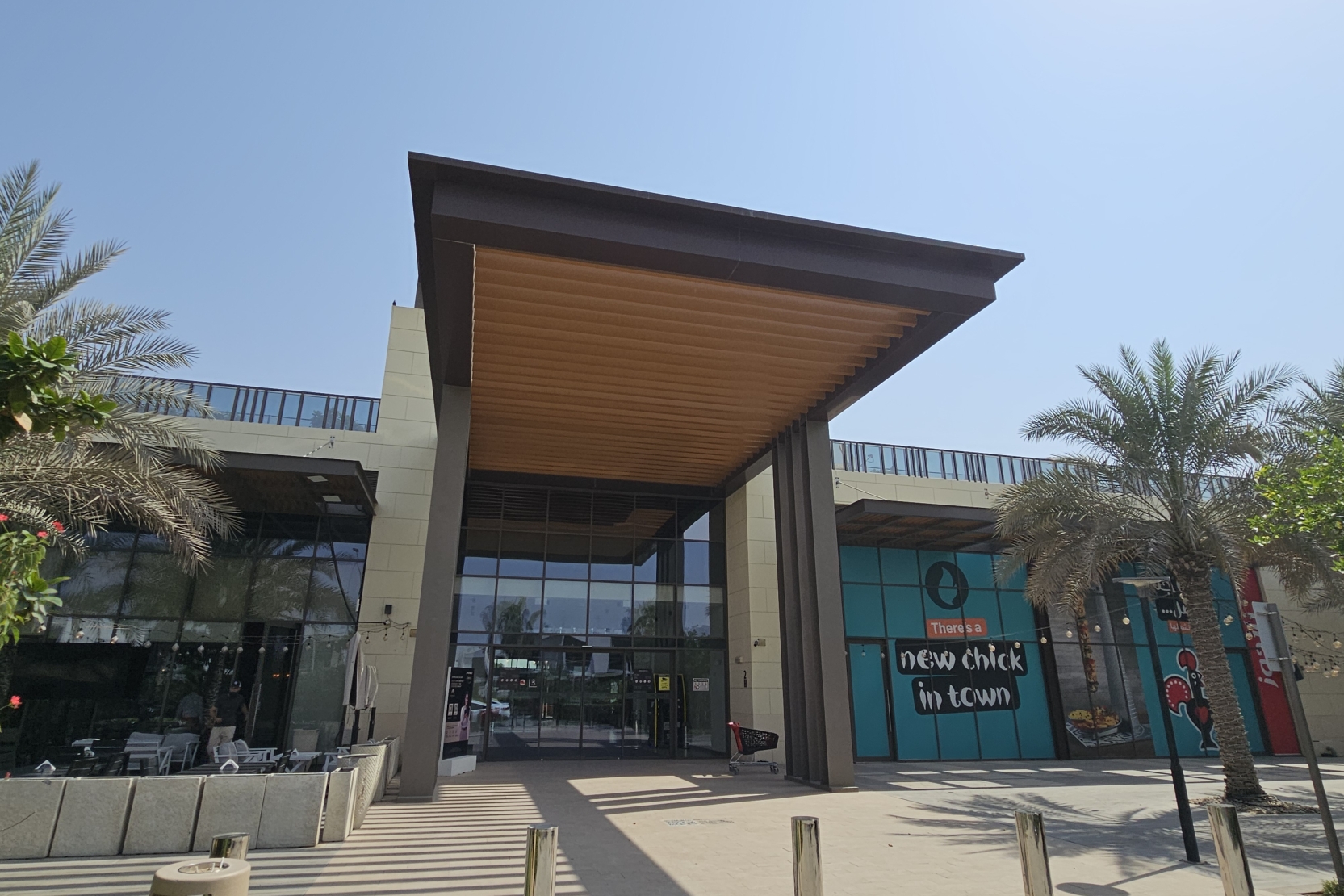 Damac Hills 2 Community Centre - Propsearch.ae