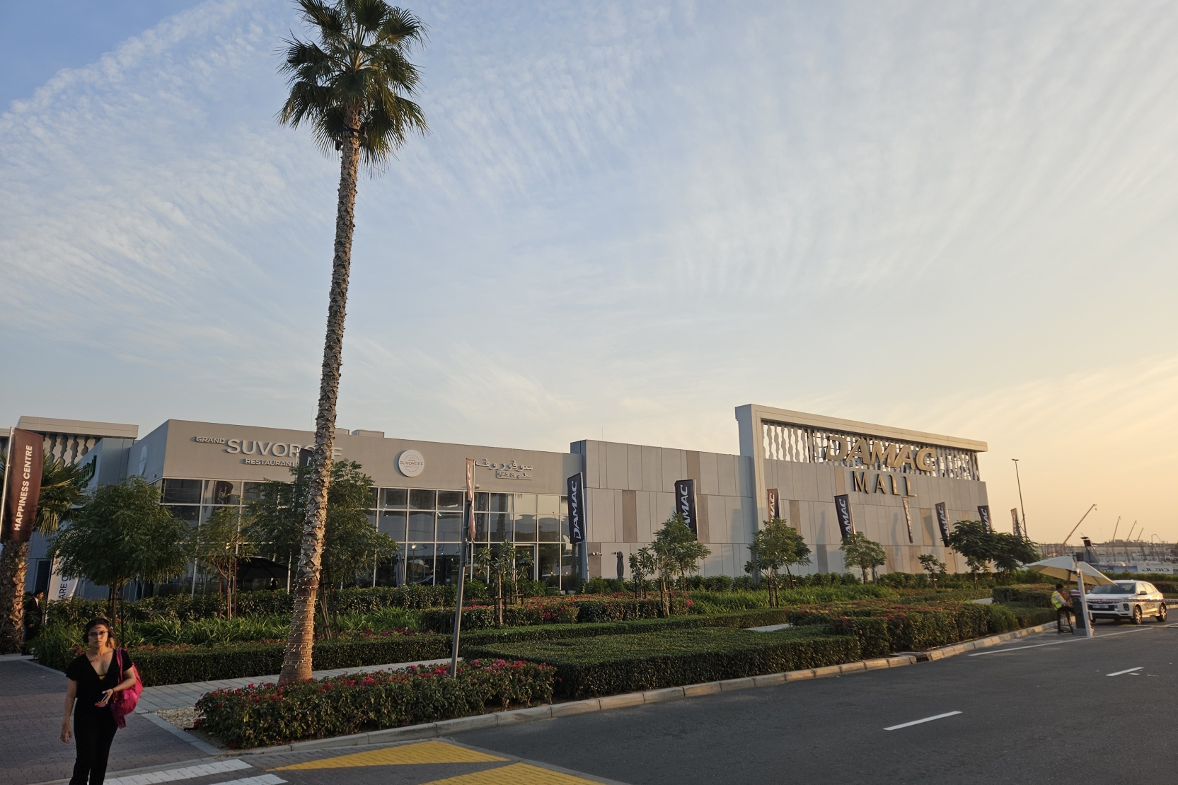 Damac Mall - Propsearch.ae