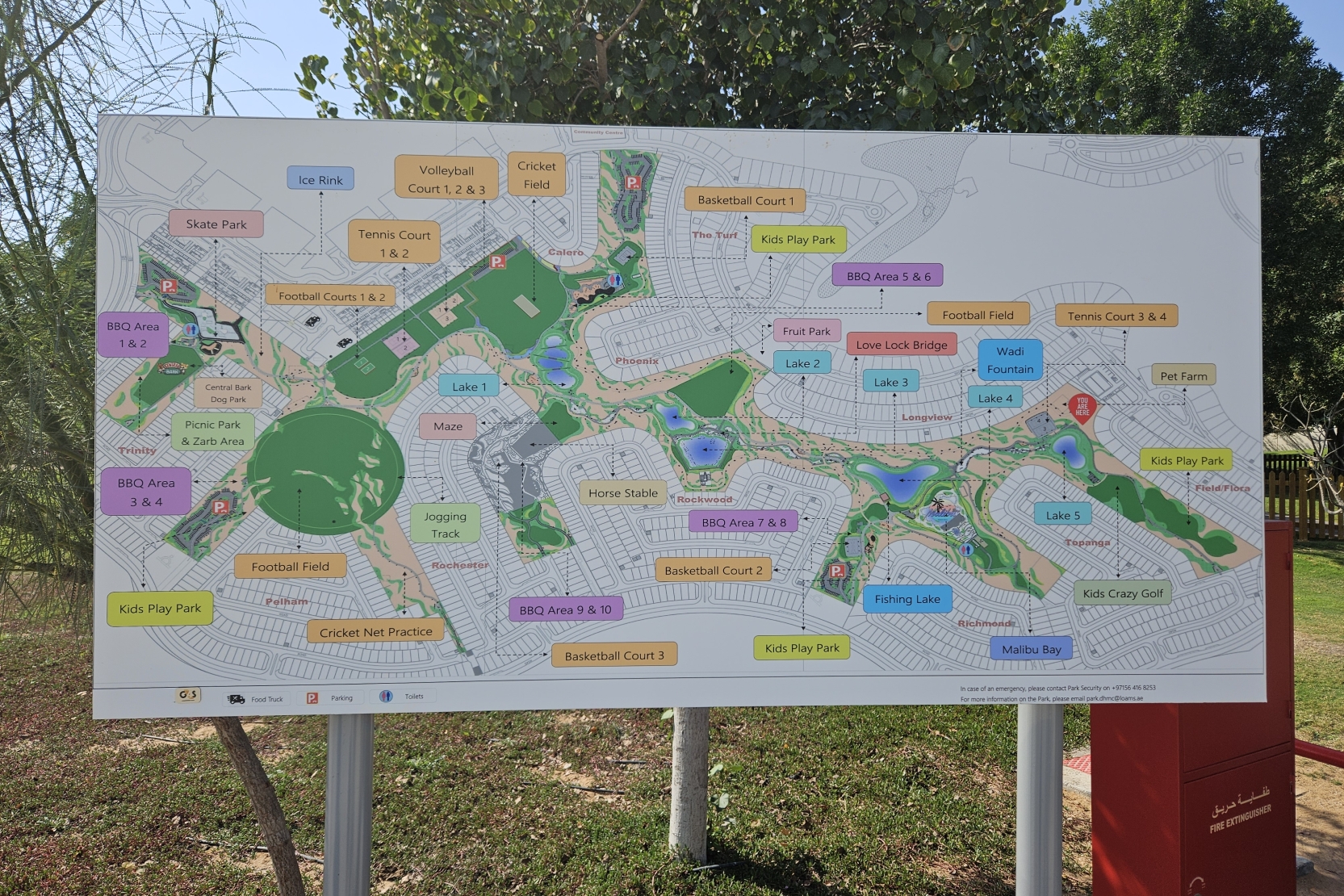 Damac Hills Park - Propsearch.ae