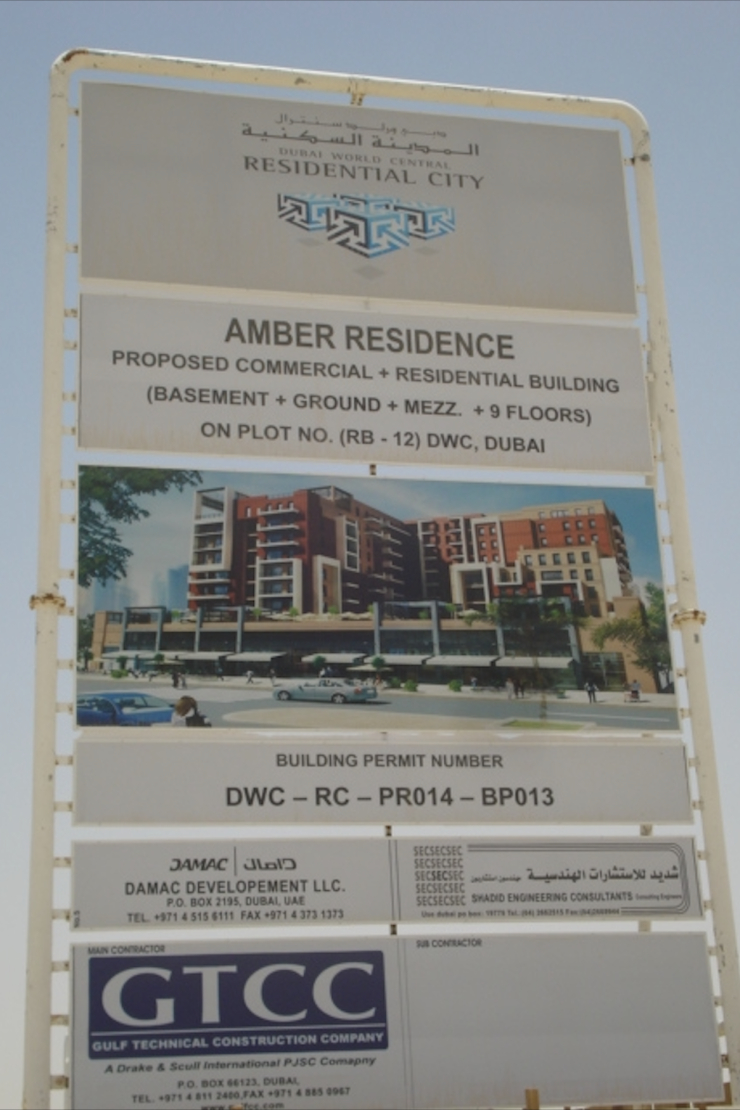 Damac Maison de Ville Tenora - Propsearch.ae