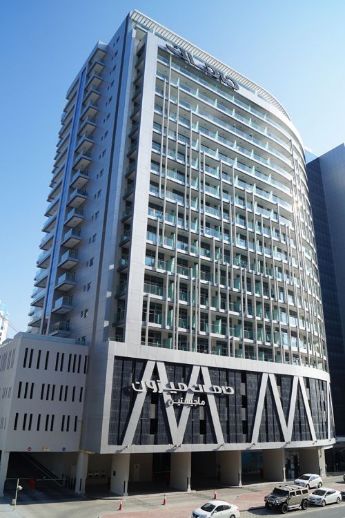 Damac Maison Majestine Guide | Propsearch.ae