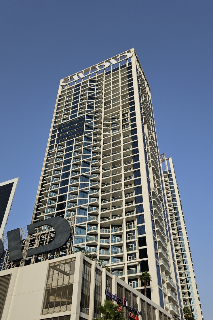 Damac Maison Privé Tower B - Propsearch.ae