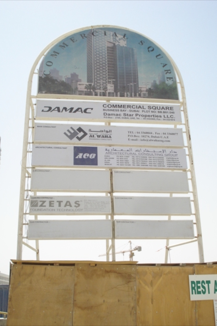 Damac Maison The Voleo - Propsearch.ae
