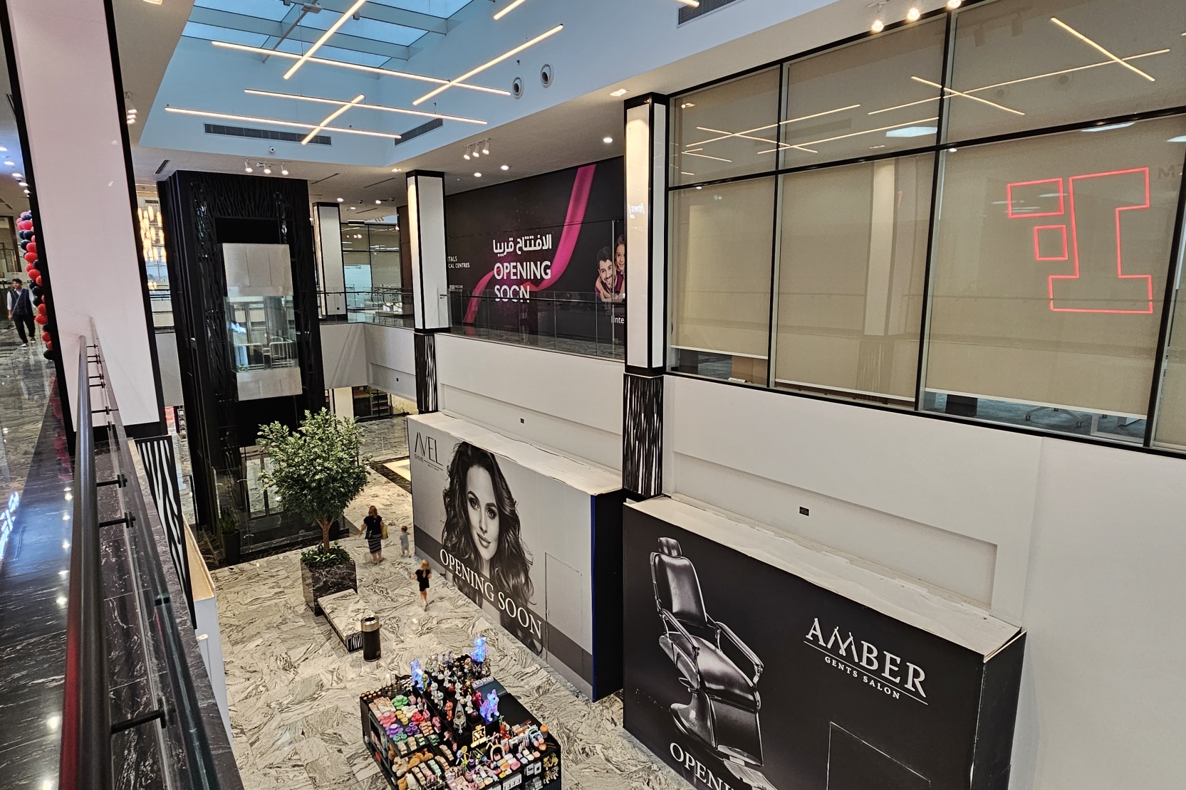 Damac Mall - Propsearch.ae