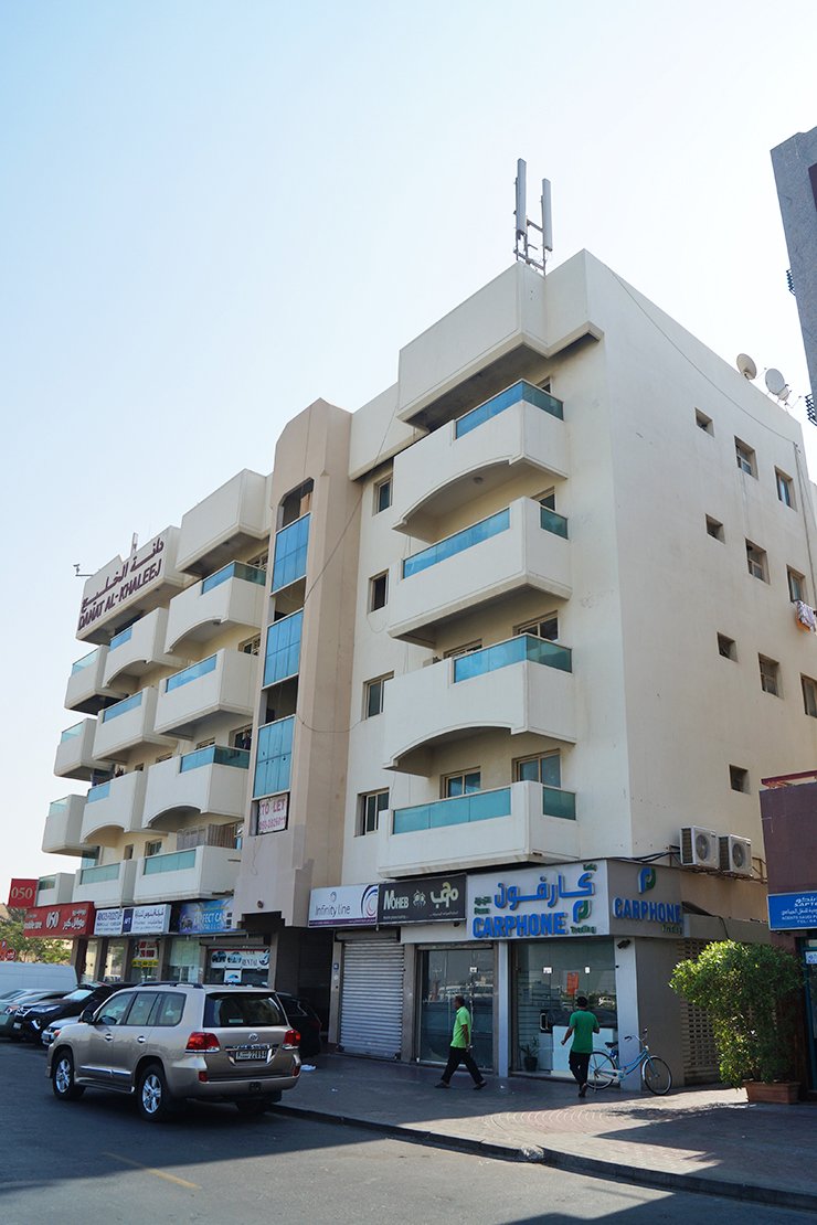 Danat Al-Khaleej Building - Propsearch.ae