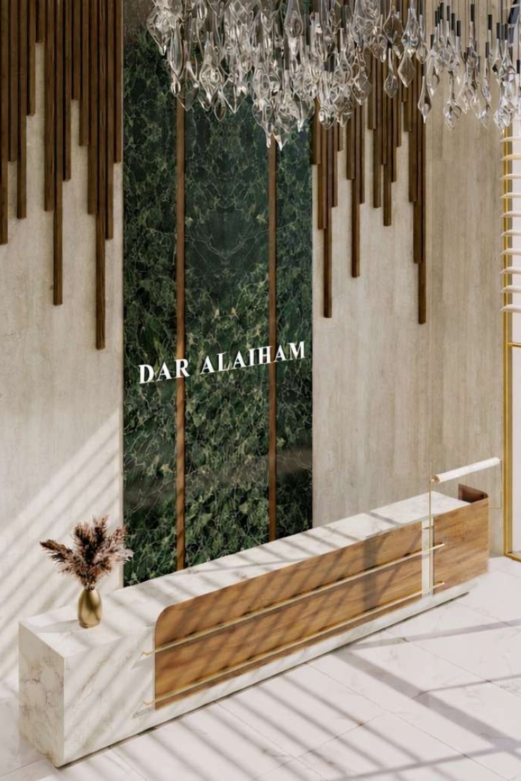 Dar Al Aiham One - Propsearch.ae