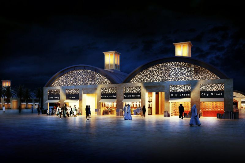 Souk Al Marfa - Propsearch.ae