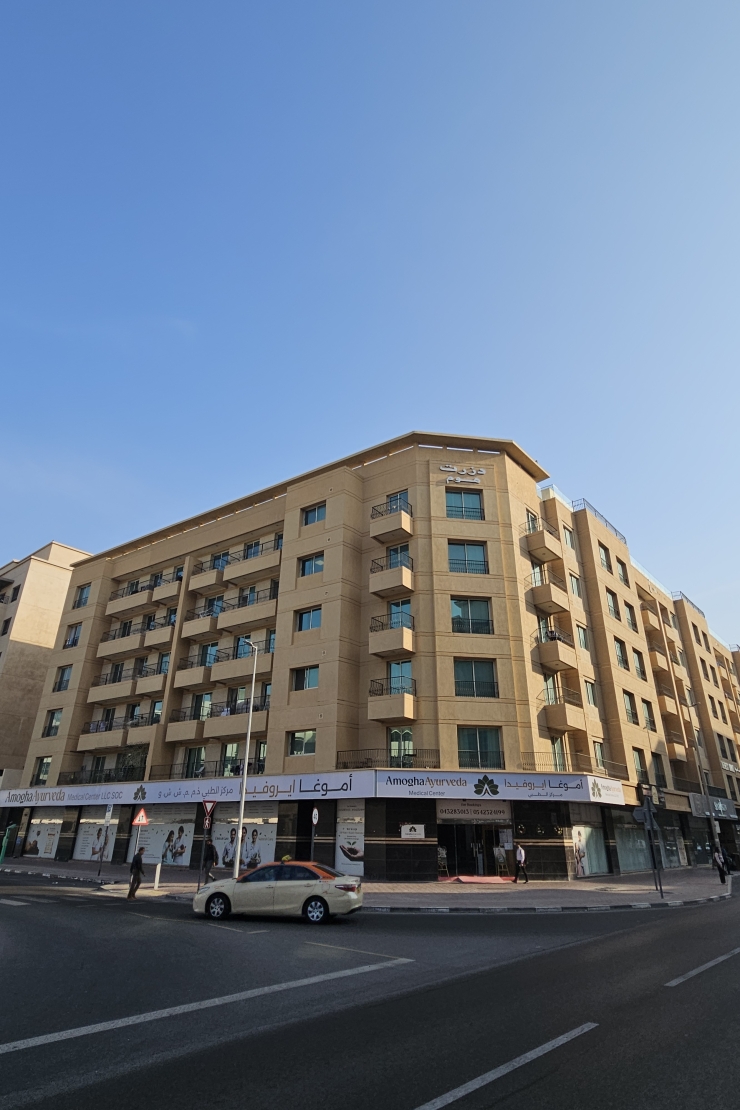 Desert Home Oud Metha - Propsearch.ae