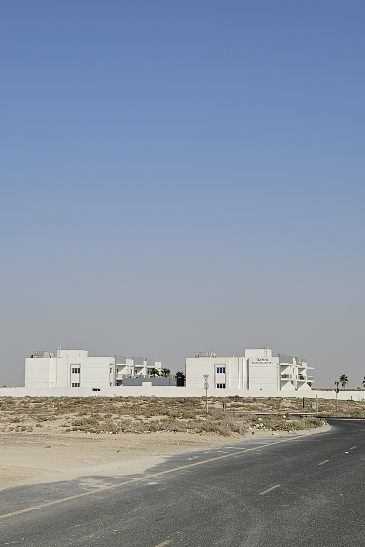 Dezire South Residences - Propsearch.ae