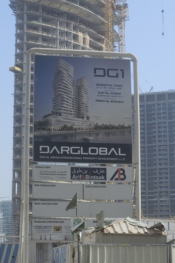 DG1 Living - Propsearch.ae