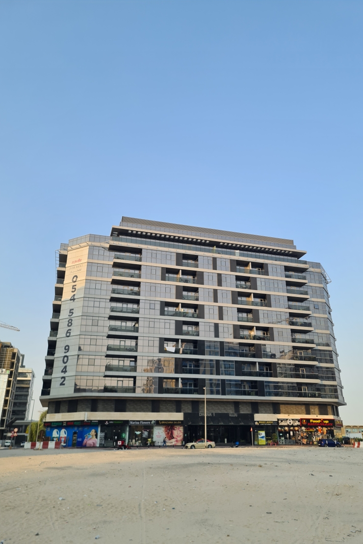 Dhana 1 - Propsearch.ae