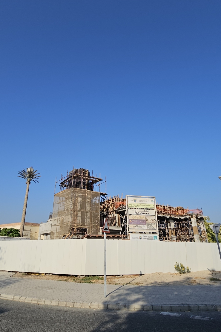 District 3 Masjid - Propsearch.ae