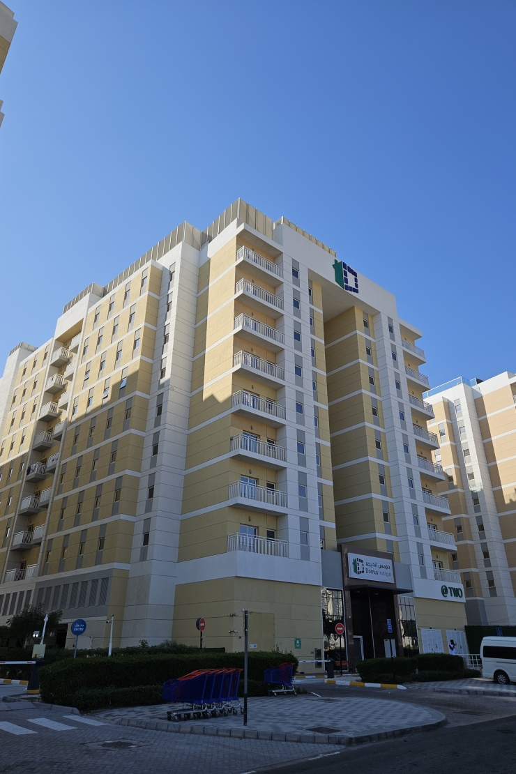 Domus Indigo Two - Propsearch.ae